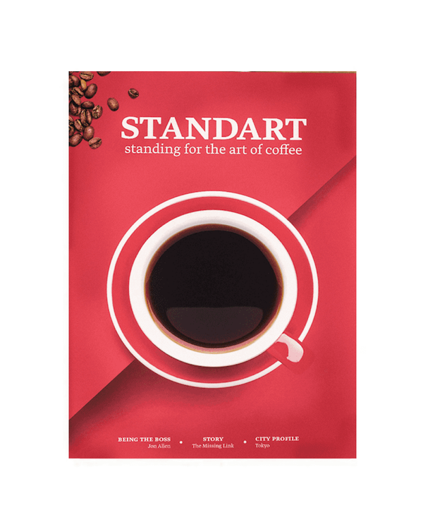 Standart Magazine - Issue 10: Turntables, Mysteries, and Coffee – Mou ...