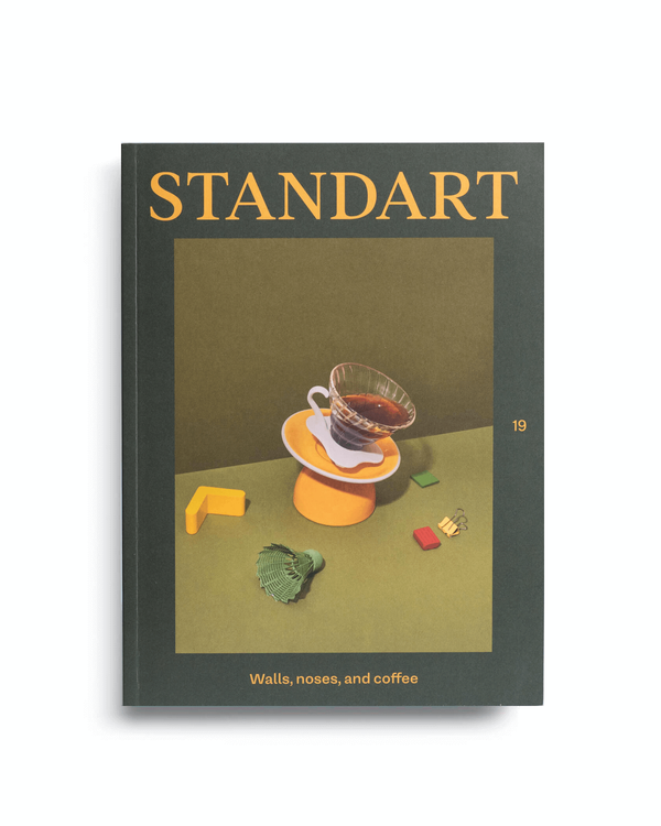 Standart Magazine - Issue 19: Walls, Noses, and Coffee – Mou Coffee ...
